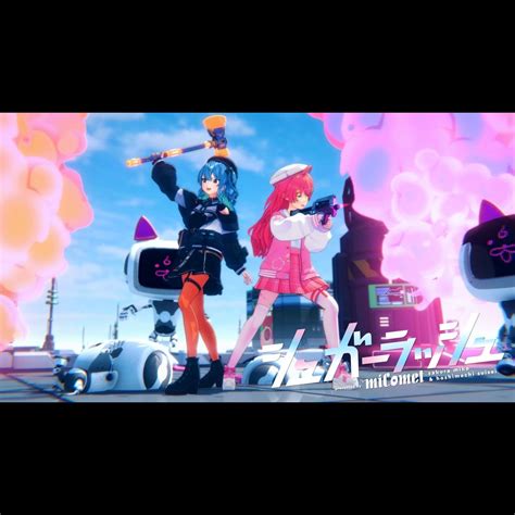 病娇弟弟好像很爱你 『loveit』翻唱 阴天不能打伞吗 Vtb歌 哔哩哔哩视频