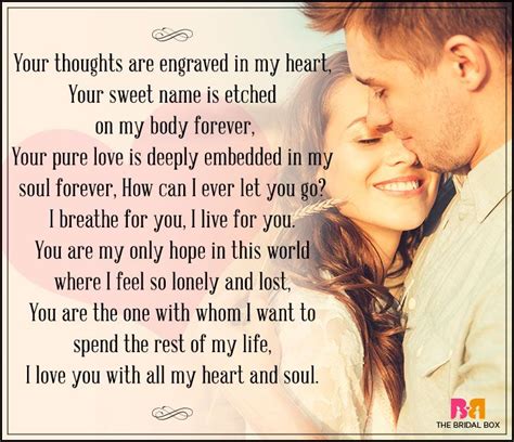 Love Poems For Husband Engraved In My Heart Love Poems For Husband