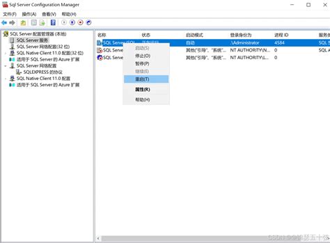 Python连接本地sql Serverpython连接sql Server Csdn博客