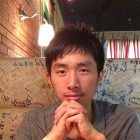 Libo Yang Hubei University Wuhan Research Profile