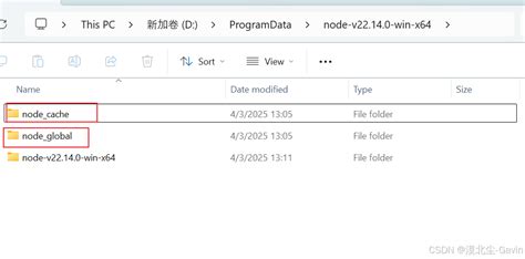 【nodejs安装及环境配置超简洁!】nodejs免安装环境配置 Csdn博客 【nodejs安装及环境配置超简洁!】nodejs免安装环境配置 Csdn博客