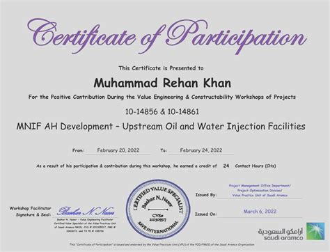 Muhammad Rehan Khan On Linkedin