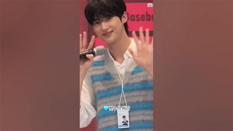 변우석 베라행사 🫠변우석 Byeonwooseok 배스킨라빈스 언텁쇼 우석이도외계인 출처 이미지 X 인스타 Youtube