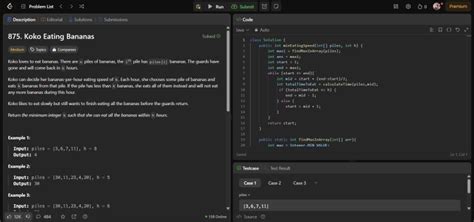 30daysofcode day26 java kokoeatingbananas binarysearch