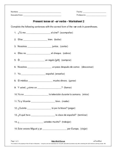 Ar Verbs Reference Sheet