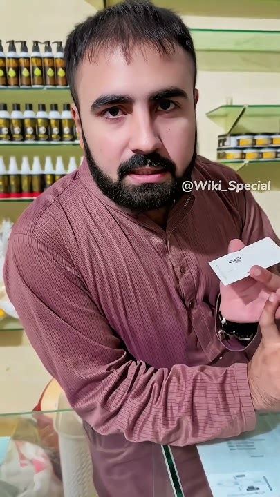 Wiki Special Daska Youtube