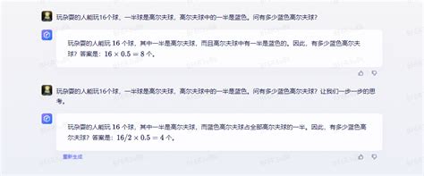prompt learning：【文心一言】提示词功能系统学习， 文心一言 prompt csdn博客