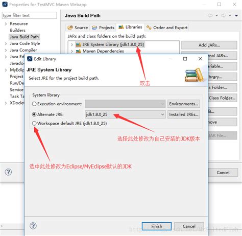 ㈠eclipse myeclipse使用maven构建javaee项目 eclipse 用maven搭建javaee项目 csdn博客