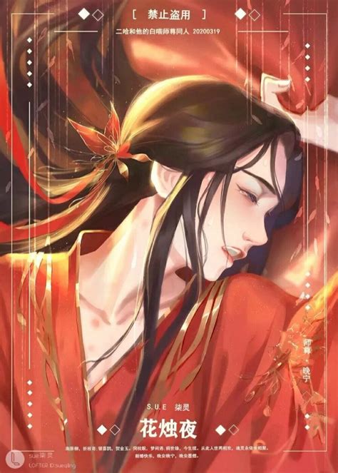 晚宁 高清图片，堆糖，美图壁纸兴趣社区