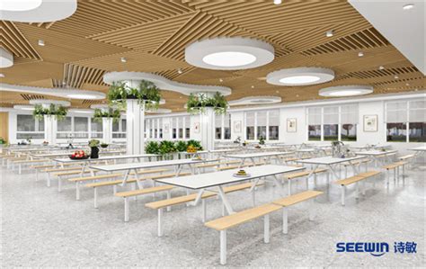 学校家具解决方案学校空间设计食堂餐厅设计餐厅规划