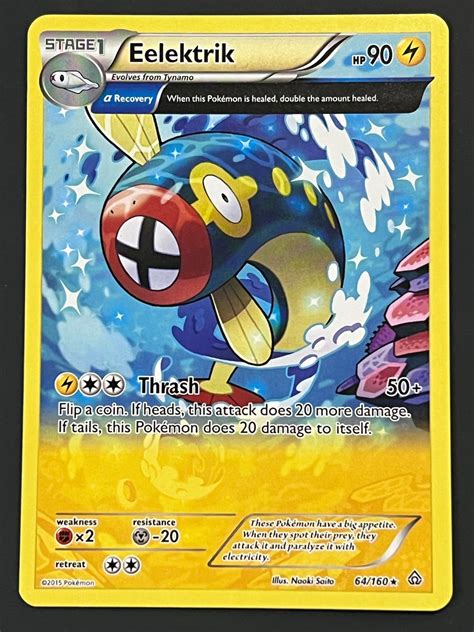 064160 Eelektrik Pokémon Primal Clash Rare Jarvvos