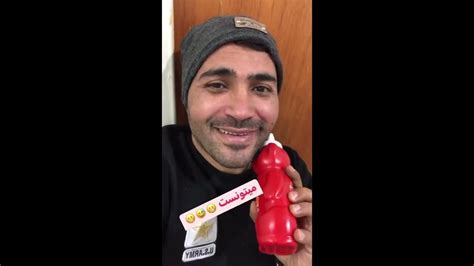 خرس ولنتاین و داداشی ها Youtube