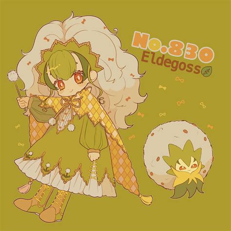 Eldegoss Pokemon Drawn By Narumame Danbooru