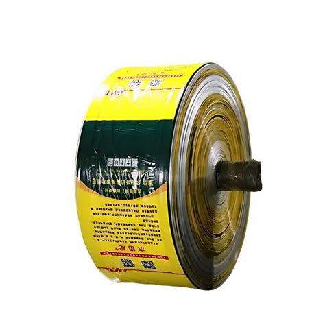 Pp Woven Bag Lamination Machine At ₹ 13500000 Piece एक्सट्रूज़न कोटिंग लेमिनेशन प्लांट In