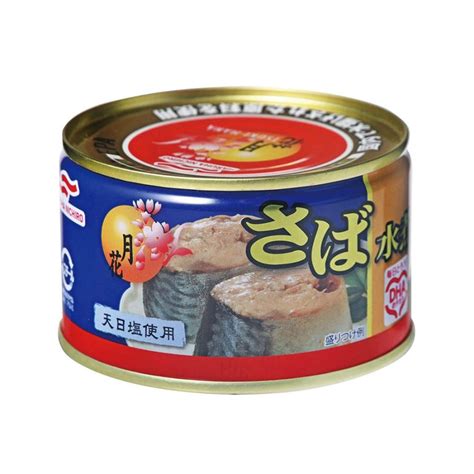 Maruha Nichiro（マルハニチロ） 月花 さば水煮 48缶 送料無料 1缶あたり298円 サバ さば 鯖 水煮 サバ缶 マルハ