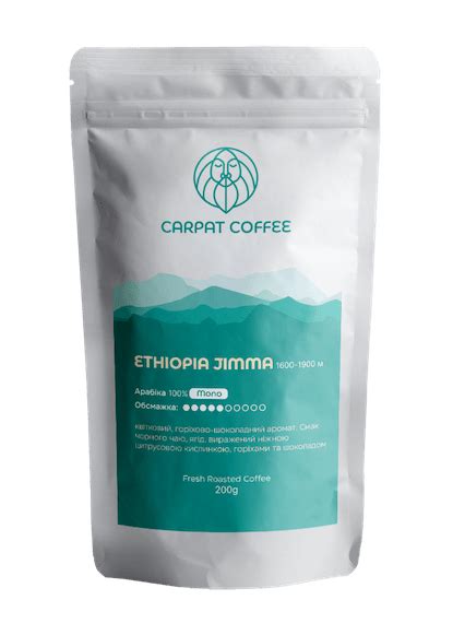 Ethiopia Jimma