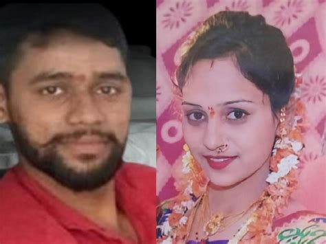 Satara Crime दुसऱ्यांदा प्रेम जडलं पळून जाण्याचं ठरलं पण भलतंच घडलं तपासात धक्कादायक माहिती