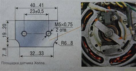 Установка безконтактного электронного зажигания на мотоцикл с ...