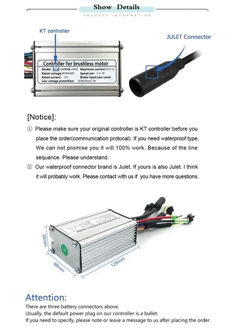 Ebike Motor 25a Controller With Light Function Emotoer