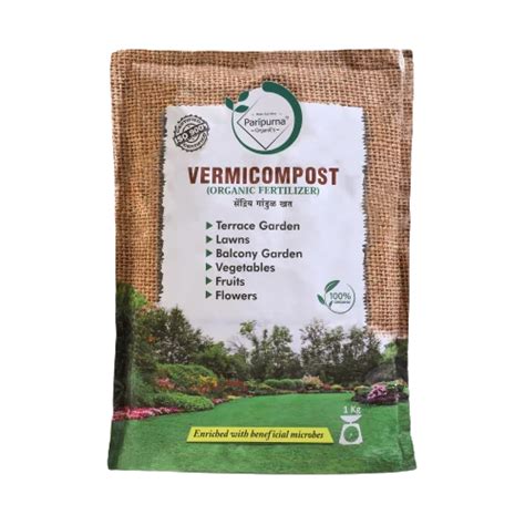 Vermicompost At ₹ 120 Kg Vermicompost In Badlapur Id 2852468938788