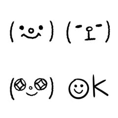 Simple Line Drawing Face Line表情貼 Line Store