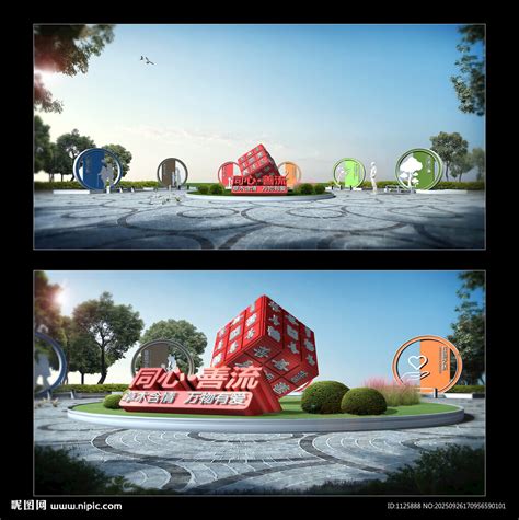 文化广场设计图3d设计3d设计设计图库昵图网