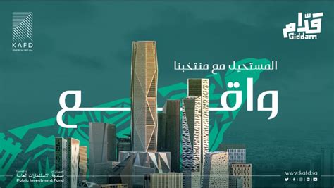 Khuram Mehboob Posted On Linkedin