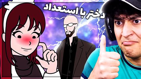 داستان های واقعنی 45 I یه داستان تر تمیز با پیشنهاد همکاری مرد کچل Youtube