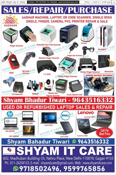 Bhupendra Singh Posted On Linkedin