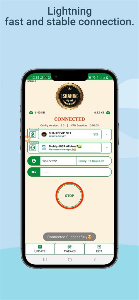SHAHIN VIP NET APK per Android Download