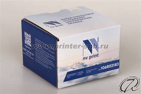 Картридж Xerox 106R02183 совместимый | Black/Черный