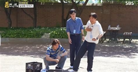 틈만 나면 유재석 차태현 아내 용산 짱이었나 감탄 종합