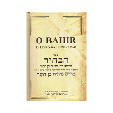 O Bahir O Livro Da Iluminação Davar Artigos Judaicos