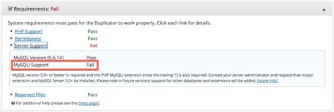 ロリポサーバで「mysqli」が必要になった時の対処方法