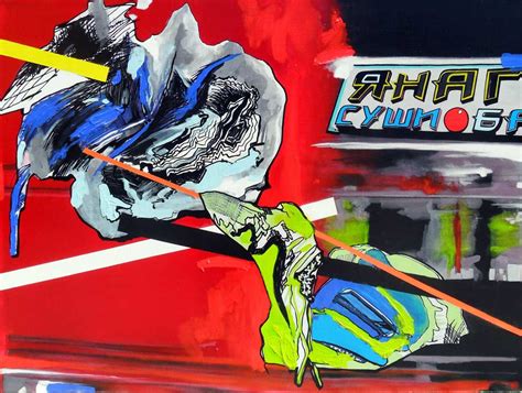 Pınar Ceylan Online Resim Sergisi