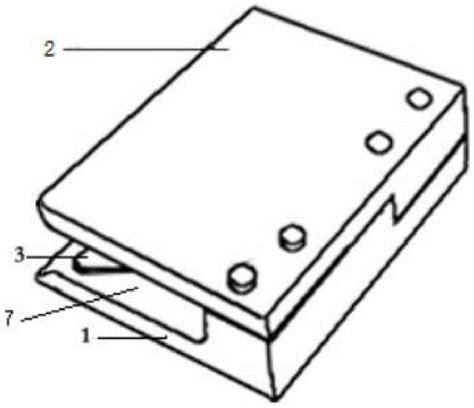 一种裁纸刀的制作方法
