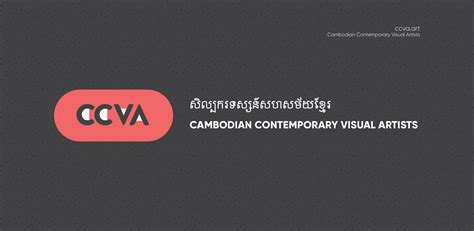 Ccva Cambodian Contemporary Visual Artists