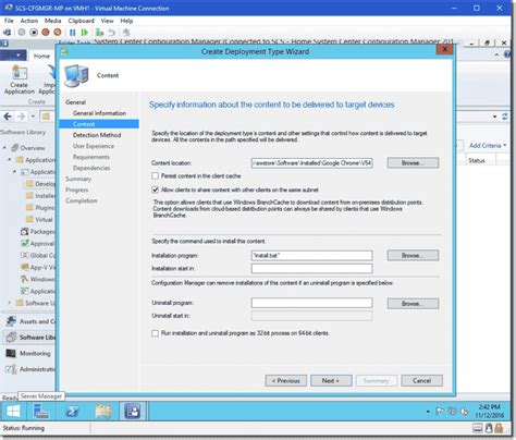 Msi Install Logon Script Outdoorasev