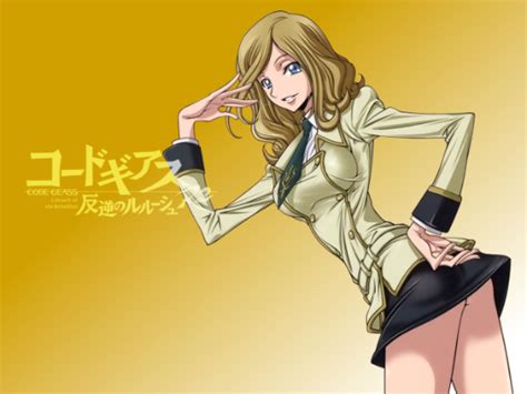 Otaku Queer Milly Ashford