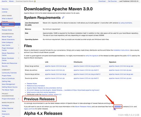 Mac配置maven环境变量 Csdn博客 Mac配置maven环境变量 Csdn博客