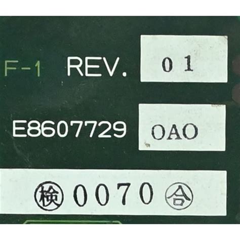 Juki E8607729oao Io Control Board
