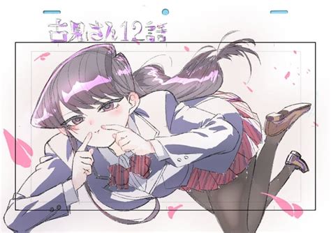 Was Rereading Would Be Really Grateful If Someone Made A Shousuke Hitomi Chapters Collection