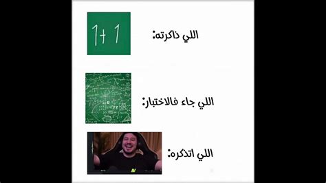 سيدي حسن يا كابتشينو تصميم ابوعبير كابتشينو فالكونز للي ابوعمر