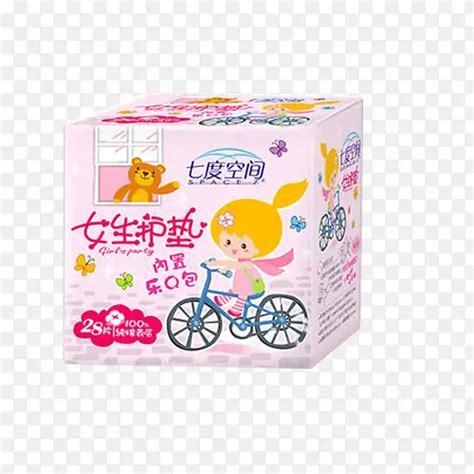 粉色包装七度空间女生护垫png图片素材下载图片编号qdnbgmdq 免抠素材网