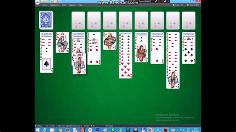 2 Suit Spider Solitaire Card Game Ledfreeloads