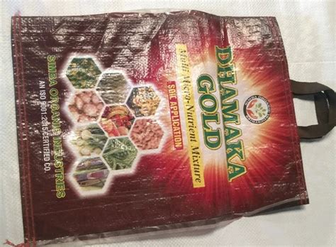 25 Kg Vegetable Fartilizer Bag Size 6x4 Inch At Rs 200kg In