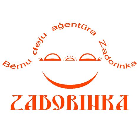 Вдохновение КЛУБ ЗОЖ Maiga Trausla Plāna Tāda Ir āda Ap Acīm Šādu īpašību Dēļ Tai