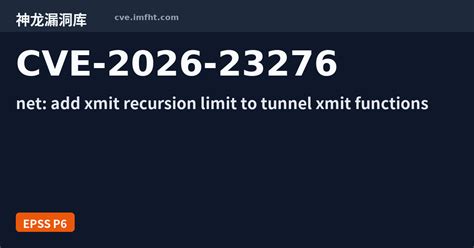 Cve 2026 23276 Linux Kernel 安全漏洞 神龙漏洞库