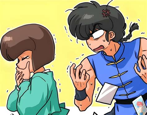 Nabiki And Ranma Online Puzzle