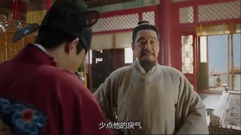 سریال چینی سلسله مینگ امپراطریس مینگ قسمت 03 با زیرنویس فارسی Ming Dynasty Chinese Drama 2019